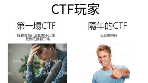 ais3 2020 preexam write up · tomy s blog