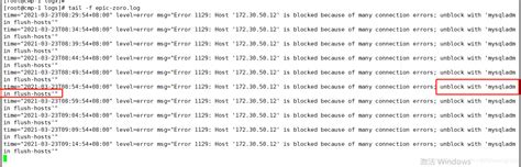 关于mysqladmin flush hosts问题的解决 flush hosts csdn博客
