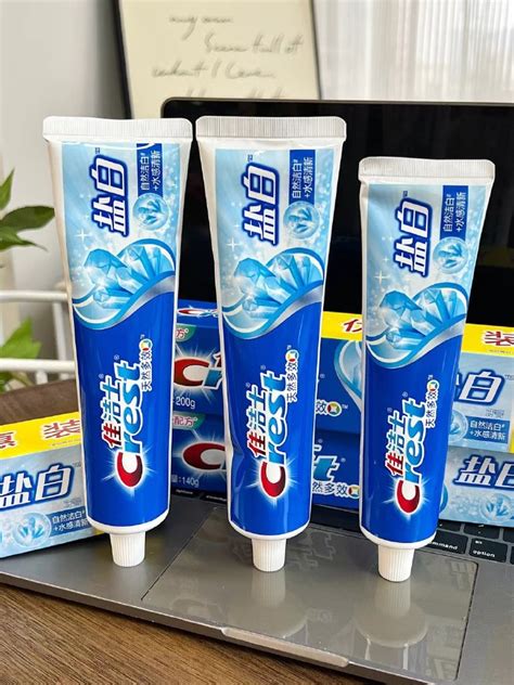 佳洁士 牙膏200g2支90g2支，169 最新线报活动教程攻略 0818团