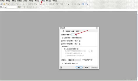 培训嵌入式第一天分享心得 CSDN博客