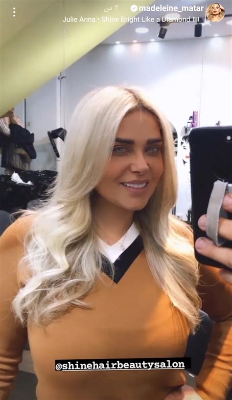 مادلين مطر تلفت الأنظار بإطلالة جديدة