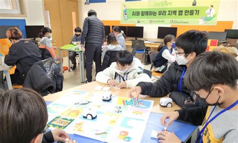 한국정보과학진흥협회 도서벽지 초등생 위한 디지털 새싹 캠프 진행 조선에듀 프리미엄 교육전문 미디어