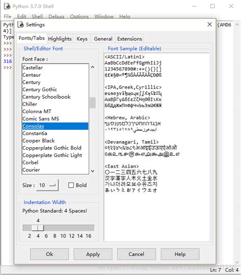 Python Idle的下载，安装与使用教程 Csdn博客