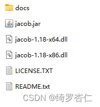 java 使用 jacob实现 excel转pdf java jacob CSDN博客