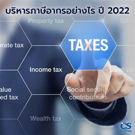 Knowledge Variety Crystal Software Group