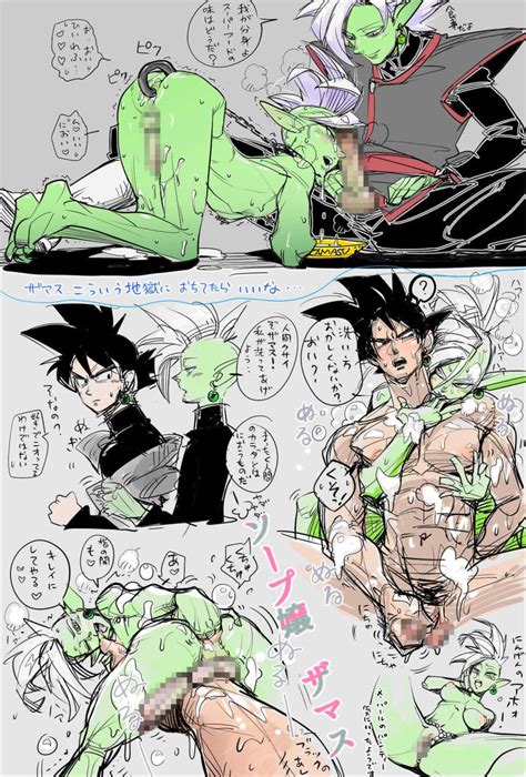 Rule 34 3boys Abs Anal Bara Censored Core Person Cum Deity Deity On