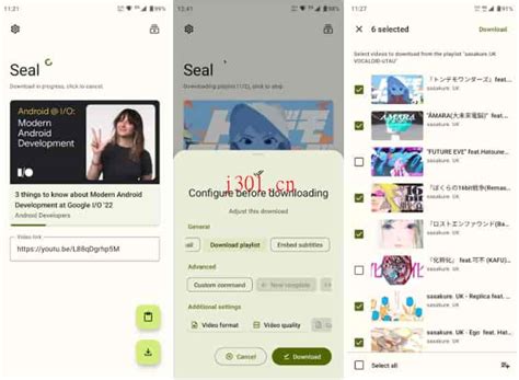Seal：安卓视频音频下载器 笨鸟编程导航