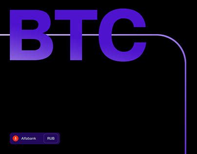 SWITCH APP On Behance