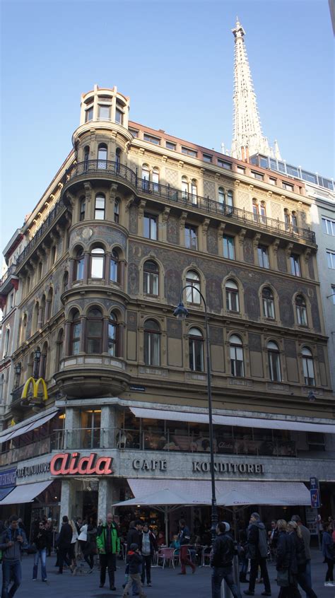 Кафе сладкарница Аида Виена