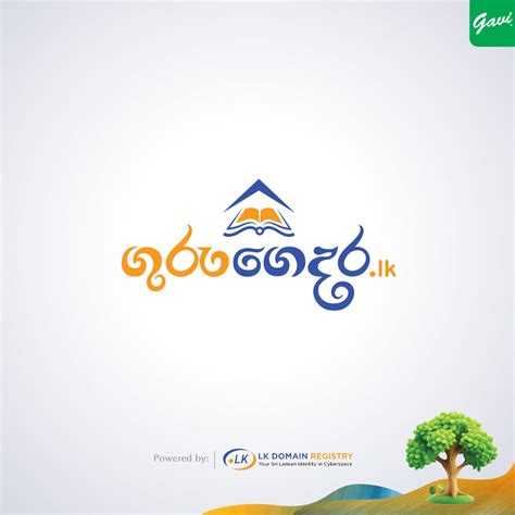 Custom Sinhala Font Archives Graphic Design In Sri Lanka Gavi Digital