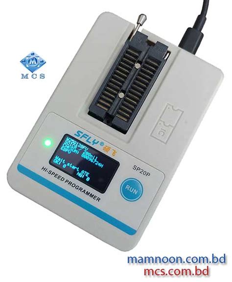 SFLY SP P High Speed Programmer USB C OLED MCS