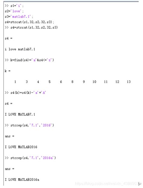 实验三：字符串、单元数组和结构体 创建 2×2 单元数组 第 1、2 个元素为字符串 第三个元素为整型变量 第四个元素为 csdn博客
