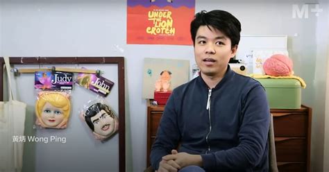 Wong Ping Tanya Bonakdar Gallery