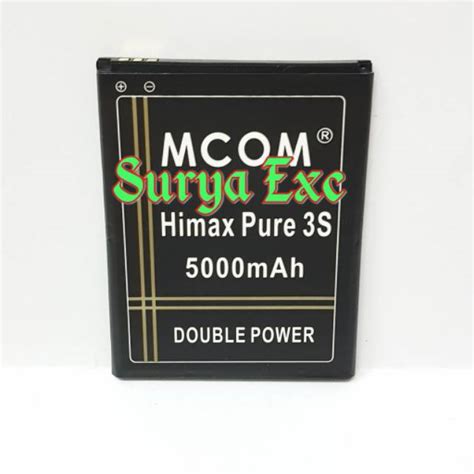 Jual Baterai Himax Pure S Baterai Himax H Clasic TiPe M I Code KLB N Double IC
