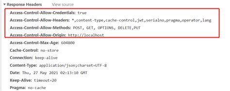 请教一个前端的问题状态码返回 Cors Error的问题 Segmentfault 思否