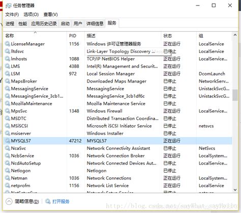 Mysql数据库闪退登录mysql57数据库闪退 Csdn博客 Mysql数据库闪退登录mysql57数据库闪退 Csdn博客
