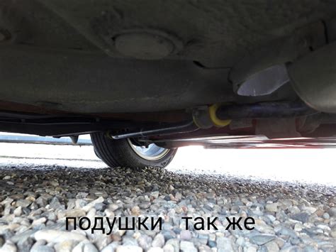 Стойки стабилизатора — Lada Калина 2 хэтчбек, 1,6 л, 2014 года | просто ...