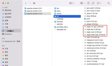 jmeter修复apache log4j问题 腾讯云开发者社区 腾讯云