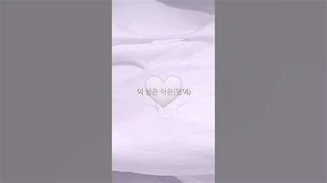 아니이ㅠ 오타 많아요 추게해×추곤해 Youtube