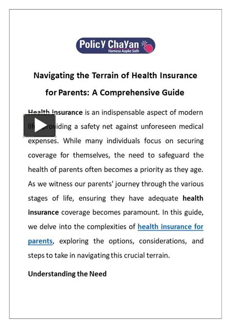 PPT Navigating The Terrain Of Health Insurance For Parents A