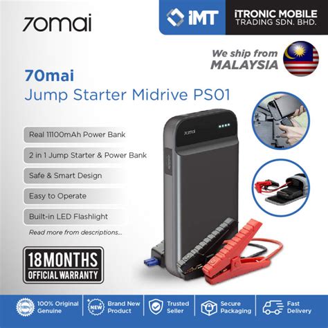 70mai Jump Starter Midrive PS01 | Real 11100mAh Powerbank | 600A Peak ...