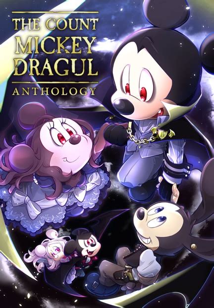 The Count Mickey Dragul Anthology By Hentaib2319 On Deviantart