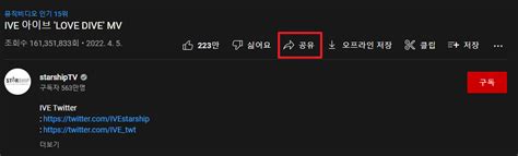 웹사이트에 유튜브 영상을 삽입하는 여러가지 방법 웹사이트에 유튜브 영상을 삽입하는 여러가지 방법