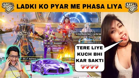 Random Girl S With X Suit In My Lobby And Trolled RP MAX MYTHIC OUTFITS Uc Can