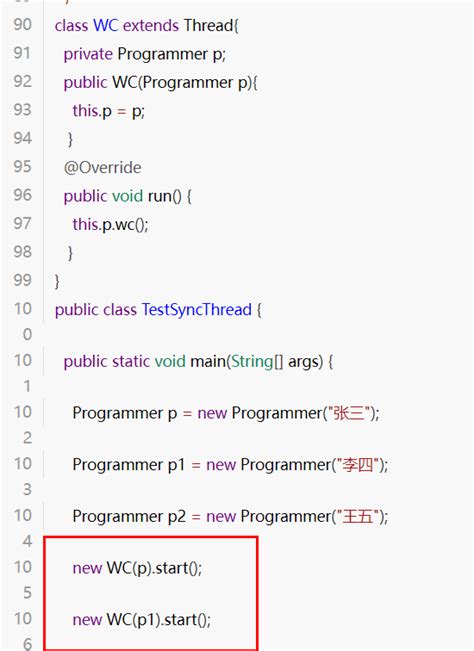 线程同步 使用字符串作为线程对象锁 官方尚新途 IT在线教育培训机构 体系课程在线学习平台