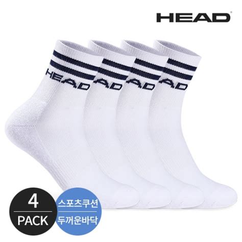 헤드 남성 스포츠 쿠션 탑투선 로고포인트 중목양말 4pwh