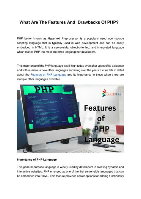 PPT Features Of PHP PowerPoint Presentation Free Download ID 12405901