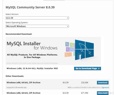 Mysql卸载和安装90mysql90卸载 Csdn博客