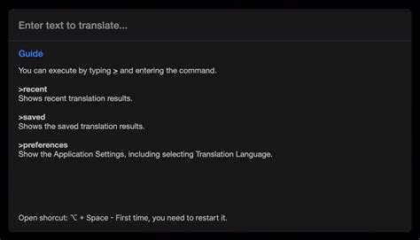 GitHub Kisa Transer Translation Utility For Mac Windows Android Developed Based On The
