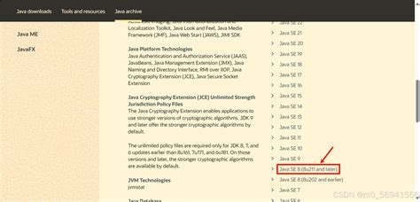 史上最强最详细jdk各版本下载安装及环境配置（附图文教程）jdk18需要手动配置环境变量，jdk17之后会自动配置，因此我介绍了两种版本的