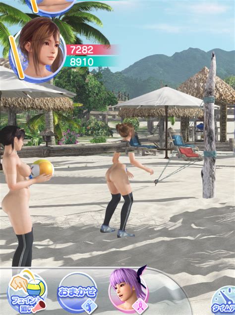 Doaxvv Mod Postingmod Updates Page 67 Dead Or Alive Xtreme Venus