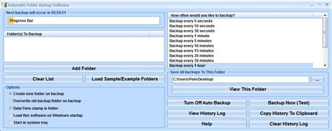 download automatic folder backup software v7 0 afterdawn software