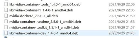 ubuntu离线安装nvidia docker 知乎