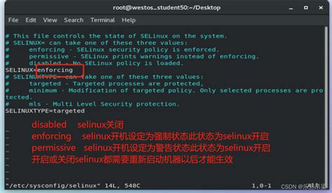 linux中内核加强级火墙管理 sebool csdn博客