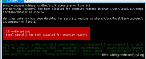 Tp51安装thinkphp Swoole扩展报错和解决php Think Swoole 一直闪 Csdn博客