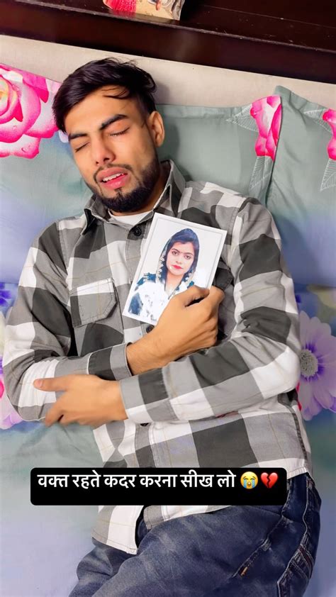 Ashutosh Beautiful Nyra Cut Suit From Aasoniyaagarwal1234 Instagram