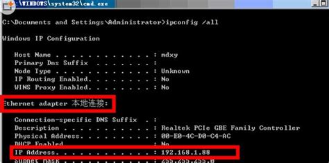 如何使用计算机检测网络正常使用 不能上网原因怎么用ping命令检测 csdn博客