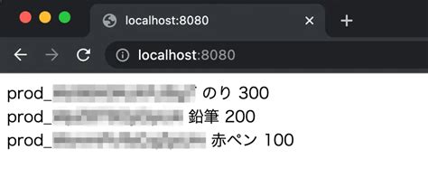 Ktorとstripeでecサイトを作ってみた Yyh Gls Tech Blog