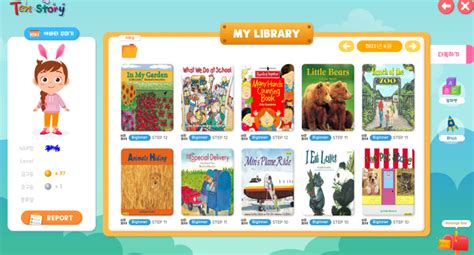 Classdojo 클래스도조 영어수업 포인트제 도입 네이버 블로그