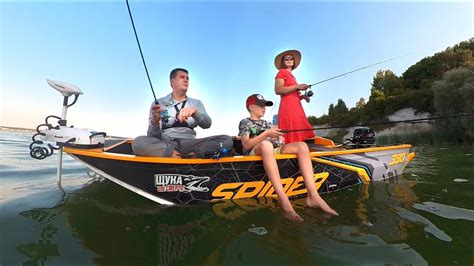 Cемейная рыбалка с лодки! СМЕЮСЬ и ПЛАЧУ :) - YouTube