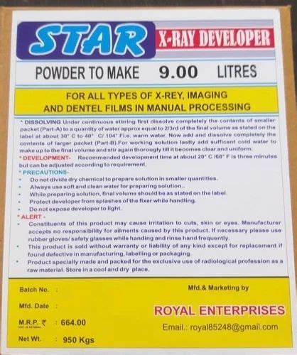 Star X Ray Fixer Developer At Rs 400set Jawahar Nagar Kanpur Id