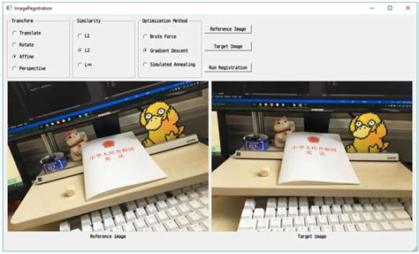 基于opencv（c）实现二维图像配准工具 Ew帮帮网
