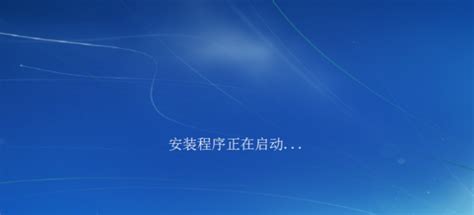 联想ideapad320s系统更新后无法重启电脑，错误代码oxc0000225 百度经验