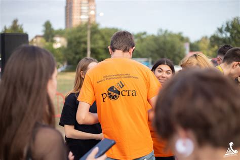 Южный федеральный университет Пресс центр Первокурсники ЮФУ познакомились со студенческим