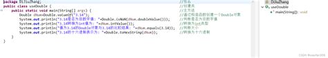 Java常用类库详解:包装类、math、随机数与日期时间 Csdn博客 Java常用类库详解:包装类、math、随机数与日期时间 Csdn博客