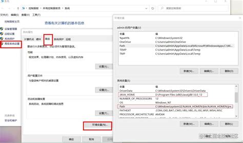 tomcat正常启动但网页却无法访问的几种解决方法目录 问题 jdk的版本冲突 一先检查本机的jdk版本 二修改 掘金